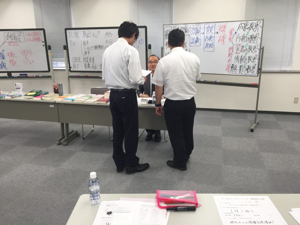 IMG_0605 | AMWコラミング | AMWコンサルティング株式会社